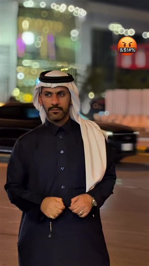 Intense Bass Reaction