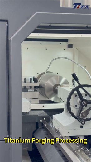 Titanium Forging Processing