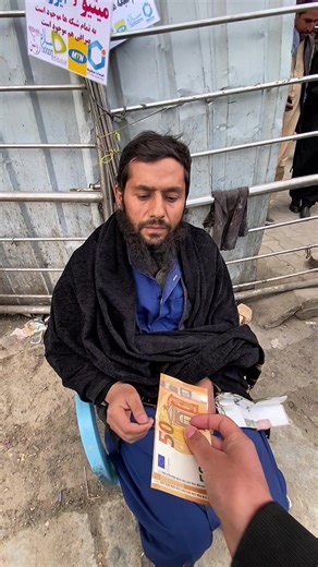 100 Euro to Afghani: Currency Exchange Explained