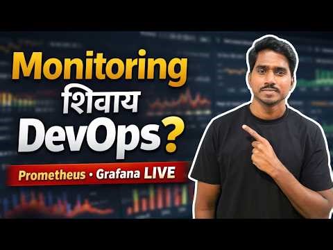 DevOps Monitoring with Grafana, Prometheus & Node Exporter LIVE