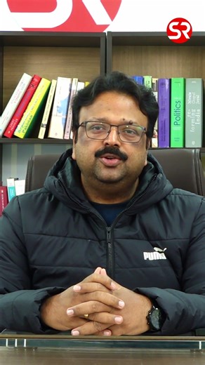 𝐆𝐒 𝐂𝐫𝐚𝐬𝐡 𝐂𝐨𝐮𝐫𝐬𝐞 𝐟𝐨𝐫 𝐏𝐫𝐞𝐥𝐢𝐦𝐬 | 𝐆𝐞𝐨𝐠𝐫𝐚𝐩𝐡𝐲 #upsc #GeographyOptional