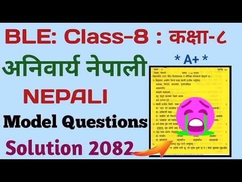 Class 8 Nepali Model Questions Solution 2082 | BLE Nepali Model Questions Solution | Gurukul Nepal