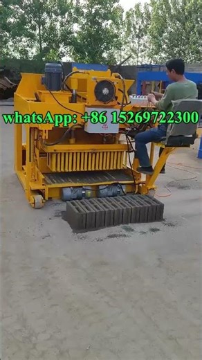 automatic Movable Egg Laying Concrete Holow Block Making Machine #concreteblockmachine #construction