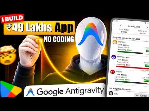 Build a Money Making App Without Coding Using AI (Google Anti Gravity)