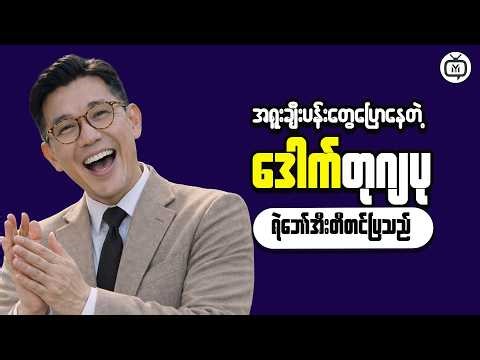 Financial Planning Strategies for Sustainable Wealth