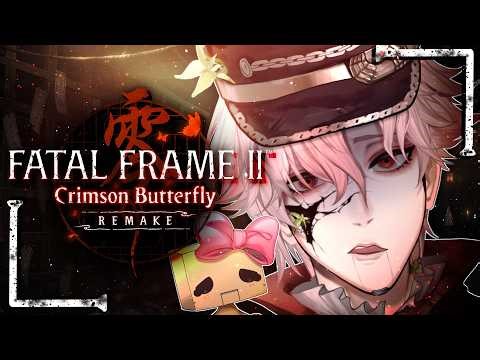 HOLD MY HAND RIGHT NOW 💢 | FATAL FRAME 2