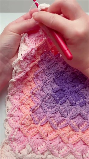 😍😍😍Crochet Stitch Pattern