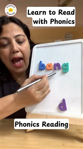 Reading Practice with Phonics | Phonics for Kids