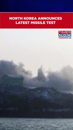 In Pictures: North Korea’s Kim Oversees Test Launch of Long-Range Cruise Missiles #shorts