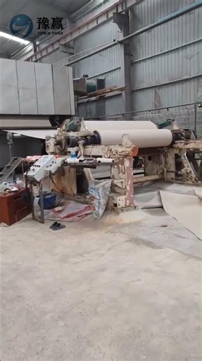 Paper machine operation #papermakingmachine #industrialequipment #productionline #educationalvideo