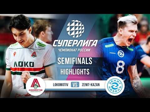 Lokomotiv vs. Zenit-Kazan | HIGHLIGHTS | SemiFinals (4th Game) | SuperLeague 2025-2026