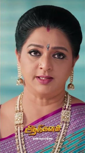 சத்யா சொல்லுறத கேளுங்க தேவி! #SunTV #Aadukalam #AadukalamOnSunTV #AadukalamPromo #SunPromos