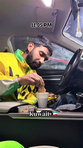 Exploring Life in Kuwait: A TikTok Journey