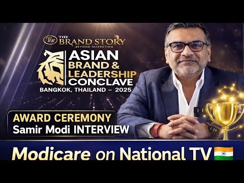 Modicare Honoured at Asian Brand & Leadership Conclave 2025 | Samir Modi Interview