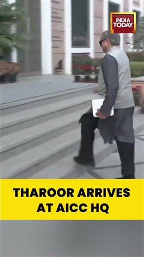 Congress MP Shashi Tharoor Arrives At AICC HQ For CWC Meeting