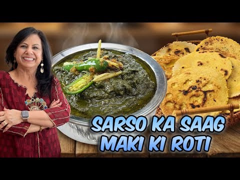 Sarso ka Saag aur Makki ki Roti Recipe in Urdu Hindi - RKK
