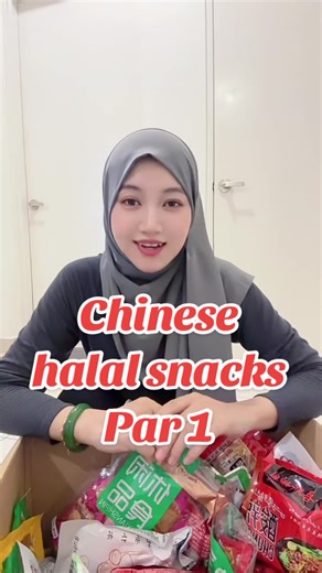 Chinese Halal Snacks - Part 1