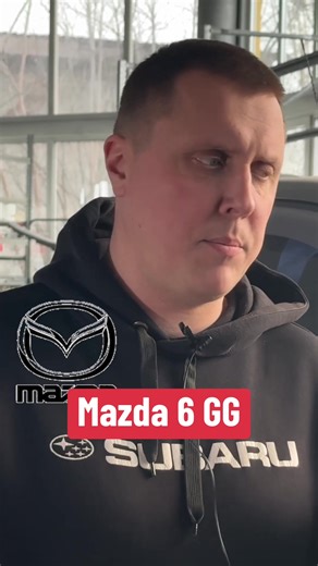 Mazda 6 GG Review: Pros and Cons