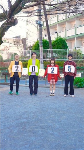 In 2026, we aim to reach 100 million channel subscribers!