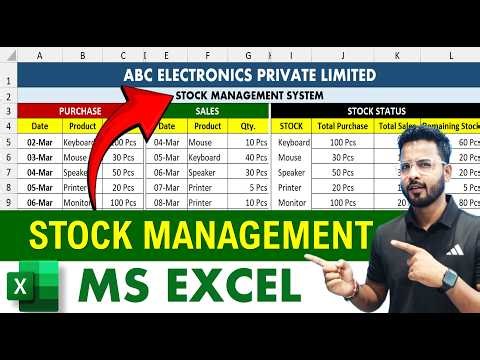 How to Maintain Stock in Microsoft Excel | stock management in excel | Data entry