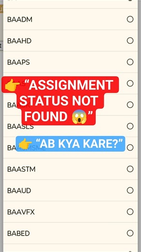 IGNOU Assignment Status Not Found 😱 | Kya Kare? Step by Step Solution 2026