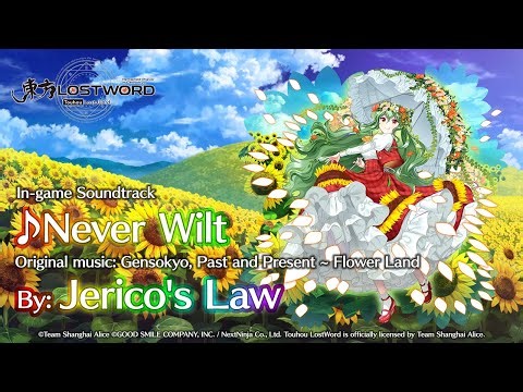 Touhou LostWord - Never Wilt