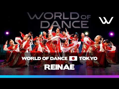 REINAE | 1st Place Pre-Jr. Team Division | World of Dance TOKYO 2026 | #WODTOKYO26