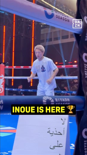 👑 Naoya Inoue arrives for Ring V: Night of the Samurai ⭐️ 🎟️ Buy #RINGV: Night of the Samurai NOW | Dec 27 | Live exclusively on DAZN | Ring Magazine 🤳 | DAZN