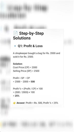 Class 9 & 10 Math Word Problems Solved 💯 | Quick Learningmaths #maths #wordproblems#metricexam