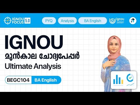 BEGC 104 British Poetry and Drama 14th & 17th Centuries | BA English | IGNOU PYQ Analysis #ignouexam