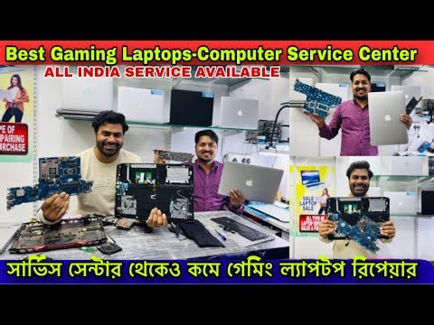 LAPTOP REPAIRING💚Best laptop reparing shop kolkata|Laptop repairing in kolkata|Kolkata Laptop Repair