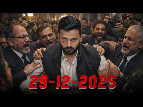 What Actually Happened in karachi Court,Meri Kahani Meri Zubani🙏🏻