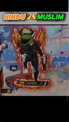 Free Fire में Unity: Hindu vs Muslim Shayari 🔥 #shorts #muslim #hindu #shayari #trending #ffshorts