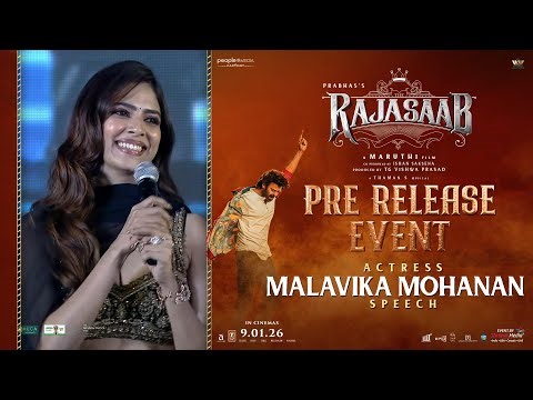 Actress Malavika Mohanan Speech at The RajaSaab Pre-Release Event | Prabhas, Nidhhi Agerwal