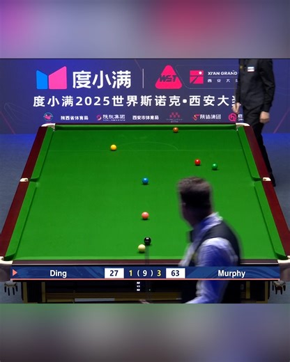 PURE SNOOKER DRAMA! Ding Junhui tries to fight back from three snookers down vs Shaun Murphy in Xian! Watch all the best frames from 2025 on WST PLAY. | WST