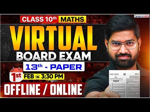 Class 10 Maths Virtual Board Exam 😱 | Real Paper Experience | Offline / Online