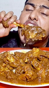 2.2M views · 42K reactions | Feel the rich desi flavors of spicy mutton curry with ASMR eating sounds in this mukbang short. Relax and enjoy the food vibes! Tags: mutton curry show, asmr eating mutton, mukbang short, mutton curry mukbang shorts, asmr spicy curry, curry eating video, mutton asmr sounds, eating desi curry, meat curry eating, asmr mukbang eating | Mukbanger bhai | Facebook