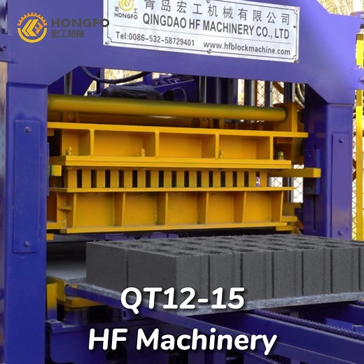 Qingdao HF Machinery Block Machine on Reels