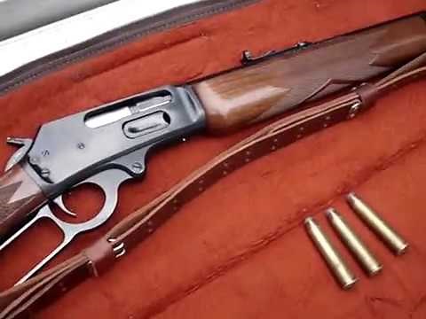 Marlin 1895 Guide Gun (45-70)