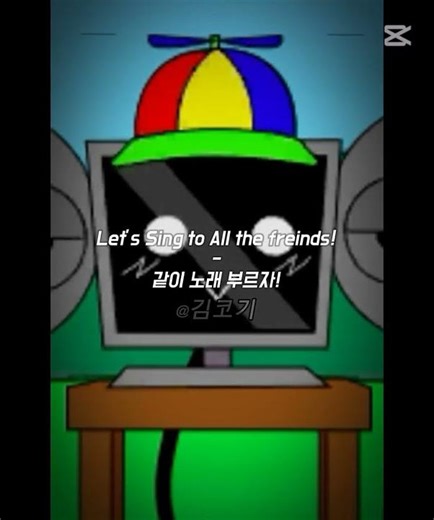 Sprunki Pyramixed Mr.Fun Computer edit #sprunkipyramixed #pyramixed