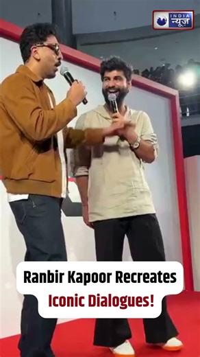 Ranbir Kapoor and Harsh Gujral deliver memorable filmy dialogues at the ARKS store launch | #shorts