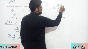 9th class math exercise 2.1 | Knowledge Zone