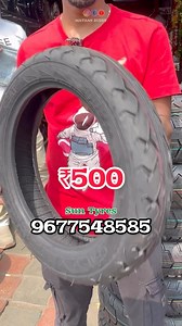Sun Tyres No-72,Lorry Pettai,Near ukkadam old market, Ukkadam, Coimbatore-641001 9677548585 | Mathan_buddy