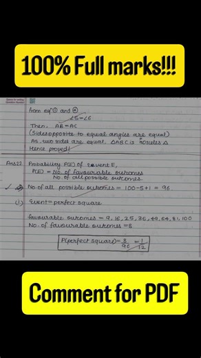 Toppers aise Answer likhte hai #cbse #exam #motivation #askthetopper #boardexam #ias