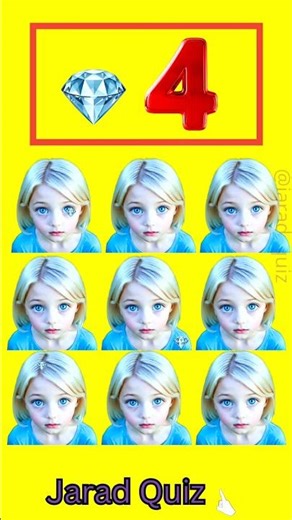 🧠 تحدي الذكاء: أتحداك تجد الرمز الغريب في 5 ثواني! (مستحيل) 🕵️‍♂️ |