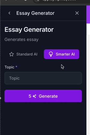 Essay Generator: Create Essays in Seconds with AI