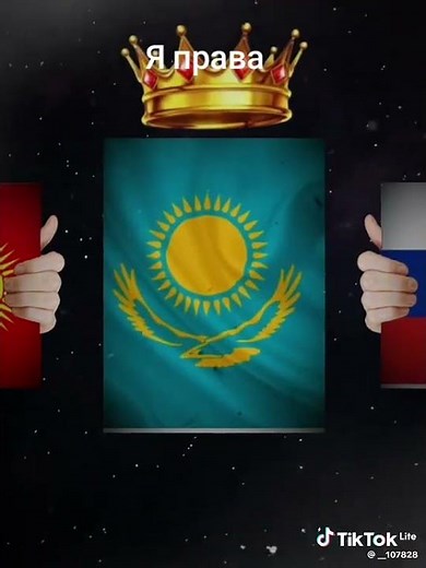 22 октября 2025 г.