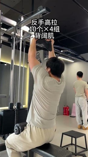 Back Training: Master Your Back with Pro Tips