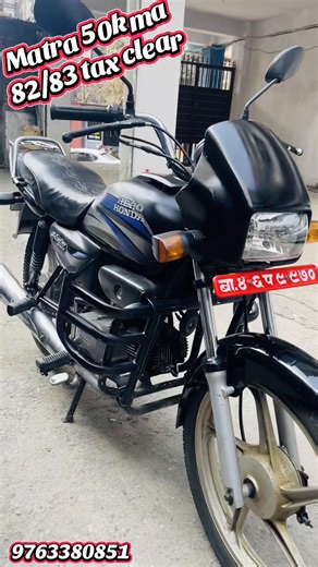 #Supersplendor #pro #price50k only #whatsapp9763380851