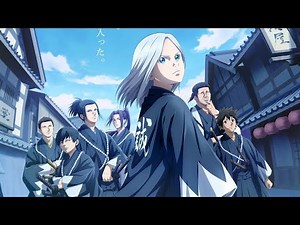 Blue Wolves of Mibu Anime Trailer
